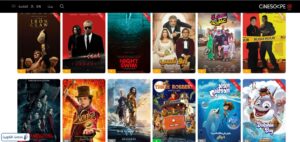 رابط حجز تذاكر سينما سينسكيب الكويت cinescape.com.kw - خدمات الكويت